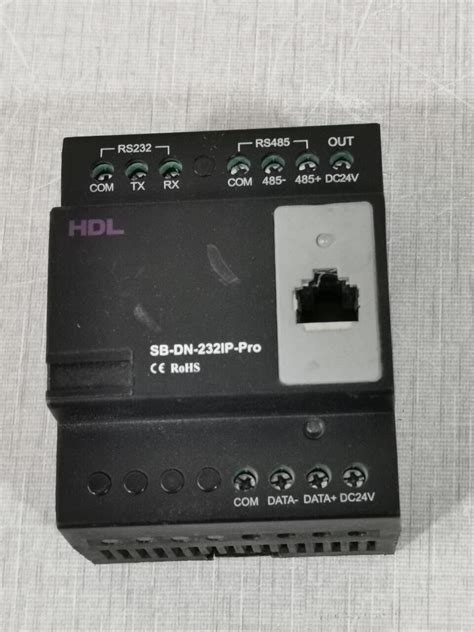 USED HDL SB DN PM P HDL Three Phase Digital Meter Module HDL MPM P Orbit Surplus
