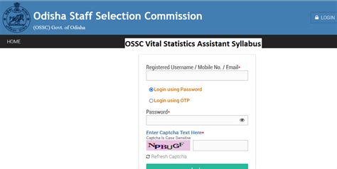 OSSC Vital Statistics Assistant Syllabus Download Exam Pattern PDF