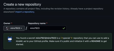 깃허브 프로필 Github Profile 꾸미기 Sias Dev Log