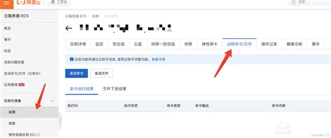 宝塔站点配置ssl证书 宝塔配置ssl csdn博客