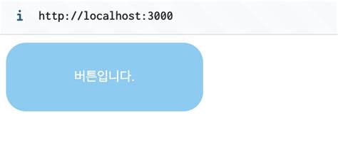 Pnpm으로 모노레포 구축하기