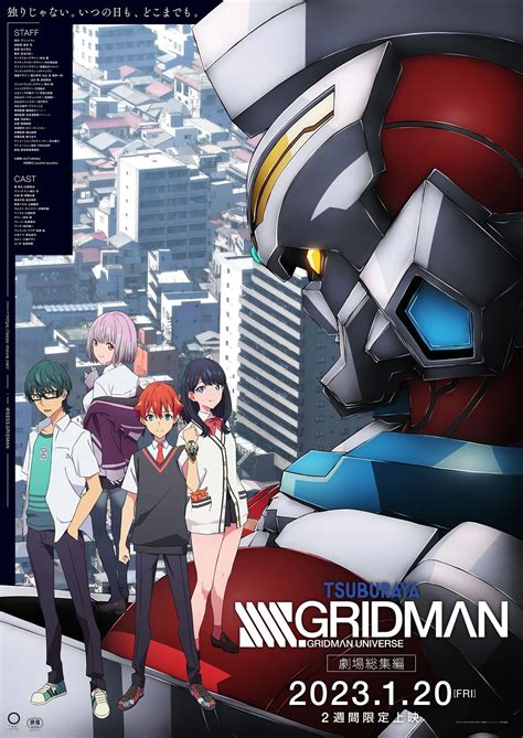 Los Animes Ssss Gridman Y Ssss Dynazenon Obtienen Pel Culas