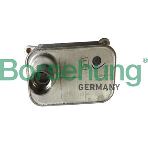 Oil Cooler, engine oil Borsehung B19085- Trodo.com