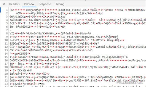 Vue导出文件，用filesaverjs就够了vue导出文件，用filesaverjs就够了 Filesaverjs 掘金