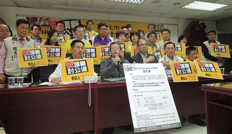 游錫堃：若當選將以「代位求償」告頂新 社會 Newtalk新聞