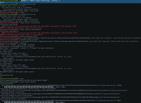 python scipyが入ってるのか知りたいです