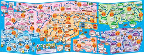 Sdgsを自分ごとに！ 遊んで学べる楽しいゲーム！『るるぶ Sdgsすごろくゲーム』2022年11月30日（水）発売 株式会社jtb