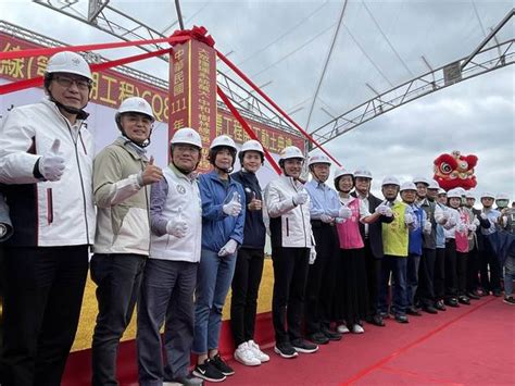捷運新北樹林線開工 雙北通勤縮短30分鐘 生活 中時