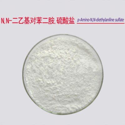 沈阳晟达化工有限公司 晟达化工 沈阳晟达化工 沈阳晟达