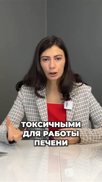 ЭТИ продукты убивают вашу печень печень ожирение гепатоз гепатит