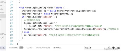 Flutter基于provider状态管理设置主题颜色、实现简单登录、注册功能 页面逻辑 Csdn博客