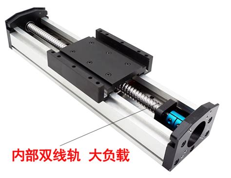 中国步进电机网