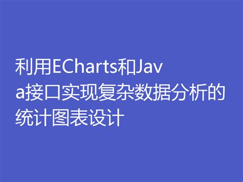 SpringBoot怎么加入Guava Cache实现本地缓存 java阅读 脚本大全