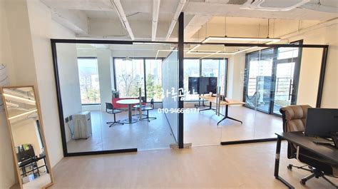 원주시 사무실 유리칸막이로 인테리어 끝 유리칸막이 하루공사