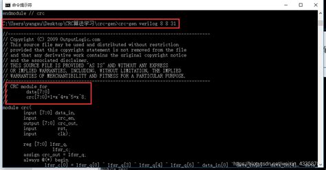 Crc校验算法的verilog实现crc校验verilog实现 Csdn博客 Crc校验算法的verilog实现crc校验verilog实现 Csdn博客