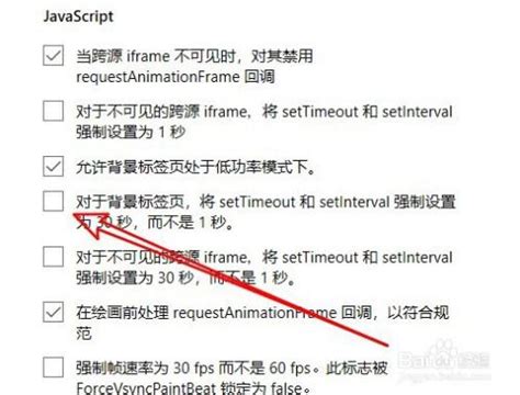 浏览器如何启用java插件浏览器如何启用jre插件 Csdn博客 浏览器如何启用java插件浏览器如何启用jre插件 Csdn博客