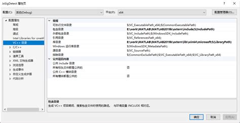C调用matlabmatlab转换cmatlab转c语言 Csdn博客
