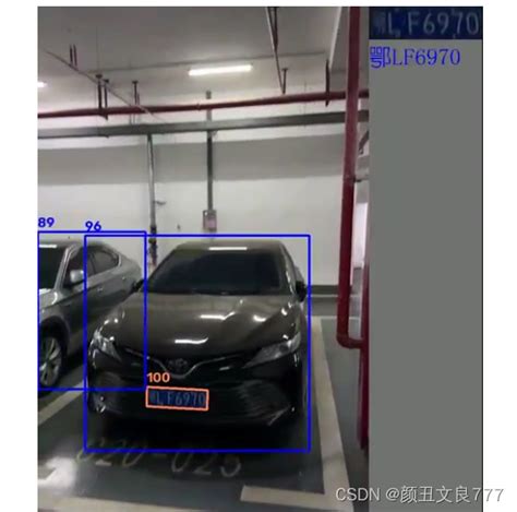 车牌识别系统完整商用级别设计流程车牌检测剪枝后和剪枝前 Csdn博客