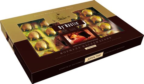 Шоколадные конфеты 'С миндальным орехом' 100г.*10шт.(ООО 'ТД СДЛ ...