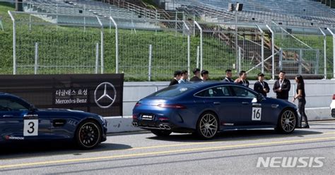트랙에서 벤츠 고성능 스포츠카 경험amg 서킷데이 개최