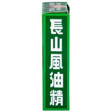 Dầu gió Trường Sơn 6ml dùng hỗ trợ trường hợp cảm ho sổ mũi nhức đầu