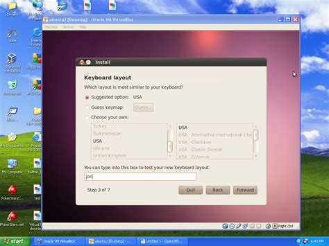 How To Install Ubuntu On Virtual Box ITCwiki