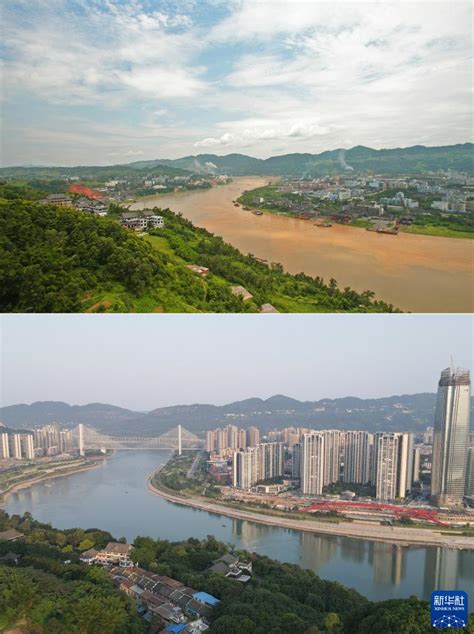 新时代中国调研行·长江篇丨长江（四川段）十年巨变 新华网