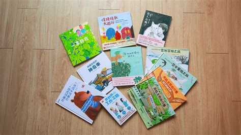 童書短評》129陪孩子擁抱情緒，與「開心」和「悲傷」成為朋友 Openbook閱讀通