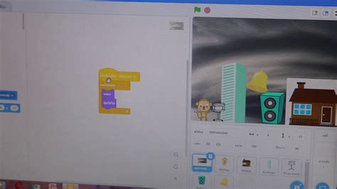 Scratch Coding เอาตัวรอดจากภัยพิบัติ Ep1 Youtube