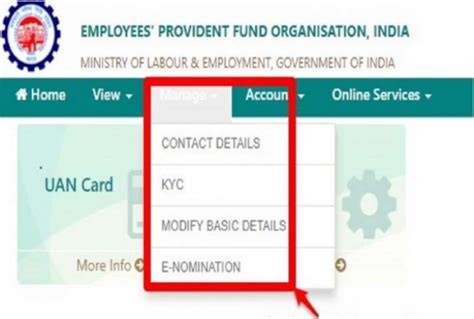 Provident Fund Alert EPFO Launches E Nomination For Employees PF Account Know How To File It
