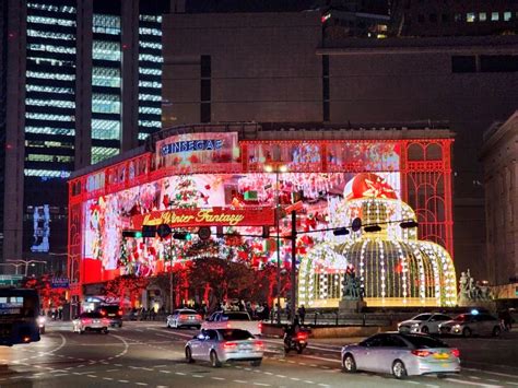 명동 놀거리 롯데백화점 신세계백화점 크리스마스 데이트 네이버 블로그