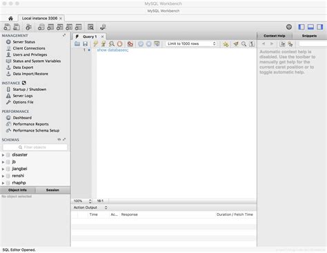 Mysql Workbench无法显示左侧的navigator，只显示object Info和sessionworkbench中左侧的工具箱