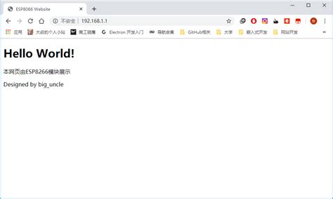 ESP 调试总结 Issue imuncle imuncle github io GitHub