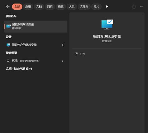手搓mcp全流程指南：从本地开发部署到pypi公开发布mcp Python Sdk Windows安装 Csdn博客