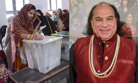 چاہت فتح علی خان الیکشن ہار گئے