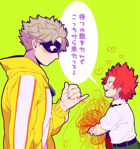 Pin De Miriam Albarracín Martínez En Bnha Heroe Foto Aizawa Shouta