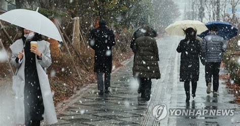 함박눈 내리는 날