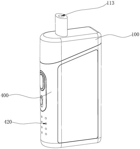 Aerosol Generating Device Eureka Patsnap