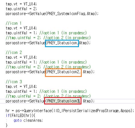 Icon Column In Namespace Extension Part Easyvf