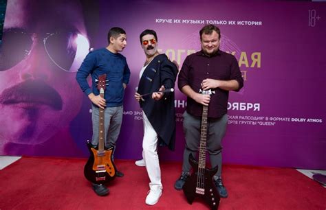 Фильм о Фреди Меркури уже на экранах бакинского кинотеатра ВИДЕО