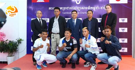 ចូលរួម គាំទ្រ ទាំង អស់ គ្នា ការ ប្រកួត ប្រដាល់ ស្វែង រក ថវិកា ជួយ កុមារ កំព្រា ថ្ងៃ ទី១០ ឧសភា