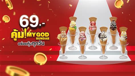 Burger King Thailand 🧀say Cheeseeeee~ จุกๆ ราคาเบาๆ กับ “ชีสซี่ เบอร์เกอร์” เบอร์เกอร์เอาใจคน