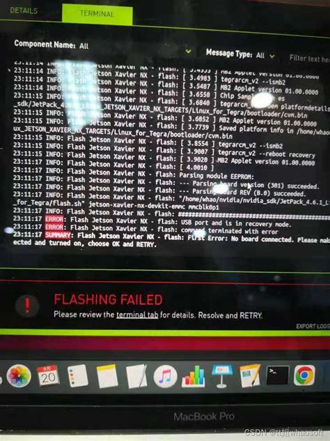 Jetson Nx 刷机之坑jetson Nx刷机时突然关机 Csdn博客