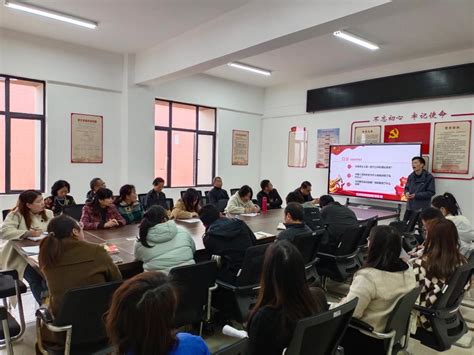 开学新起点 教研促成长——马克思主义学院形势与政策教研室召开教研会 马克思主义学院