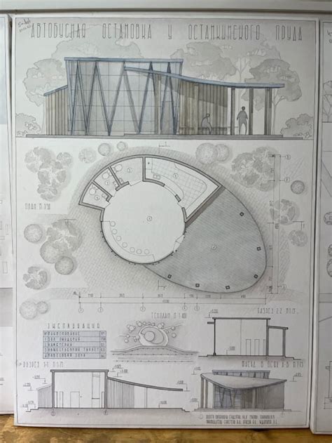 Автобусный комплекс в 2024 г Архитектурные модели Архитектура брутализм Архитектура павильона