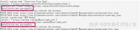 Comfyui的常见故障和解决failed To Fetch Versions From Comfyregistry Csdn博客
