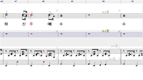 [성탄 칸타타 사랑의 왕 ]5 쉴 방이없네 베이스 Youtube