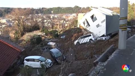 ข่าวคืบหน้าเหตุแผ่นดินไหวขนาด 7 6 เขย่าญี่ปุ่น ยอดเสียชีวิตพุ่ง