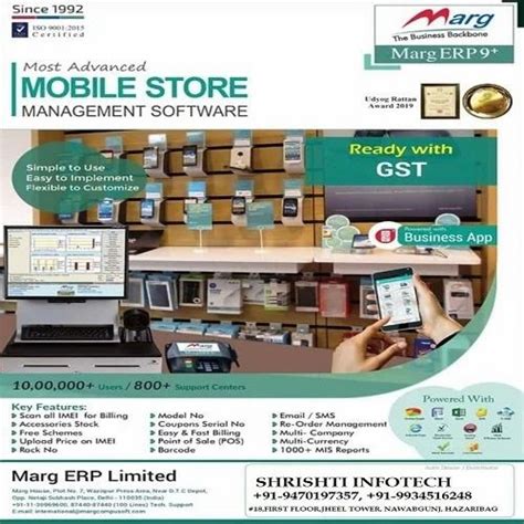 Marg Erp 9 Mobile Store Billing Software At Rs 12600 Marg Software In Hazaribag Id