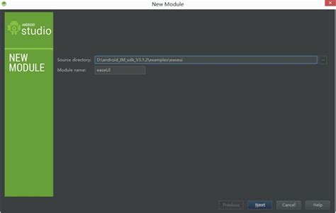 恩人啊求帮忙，这个好难！！ Android Sdk集成出错 Im Geek开发者社区 移动开发者社区 开源社区 Im Geek官网